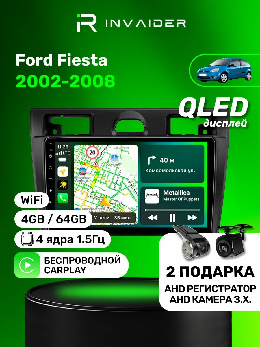 Магнитола Форд Фиеста 2001-2008 Андроид RWT 4/64 4 ядра 1,5Гц Carplay QLED Автомагнитола Ford Fiesta