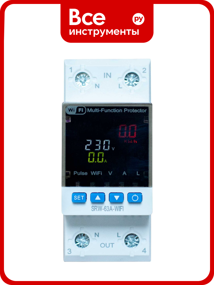 Реле напряжения RUCELF SRW-63A-WIFI с Wi-Fi КА-00010284