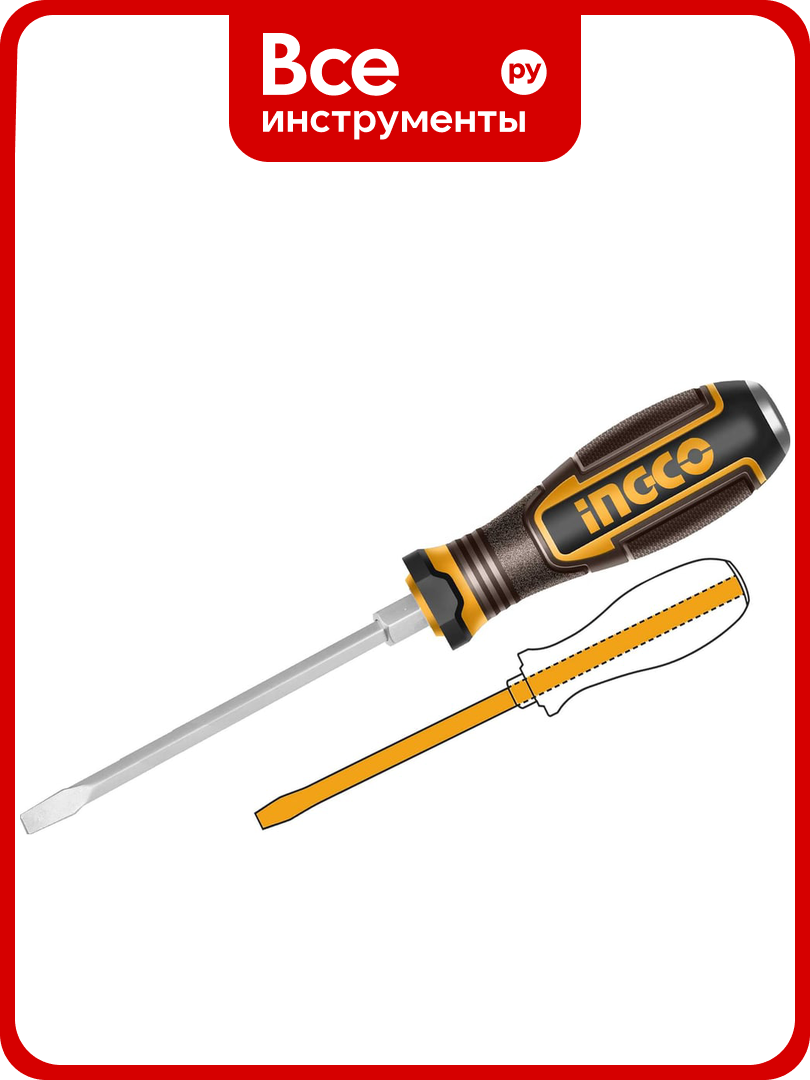 Отвертка ударная плоская INDUSTRIAL INGCO SL8x200 (12/72) HGTSL8200