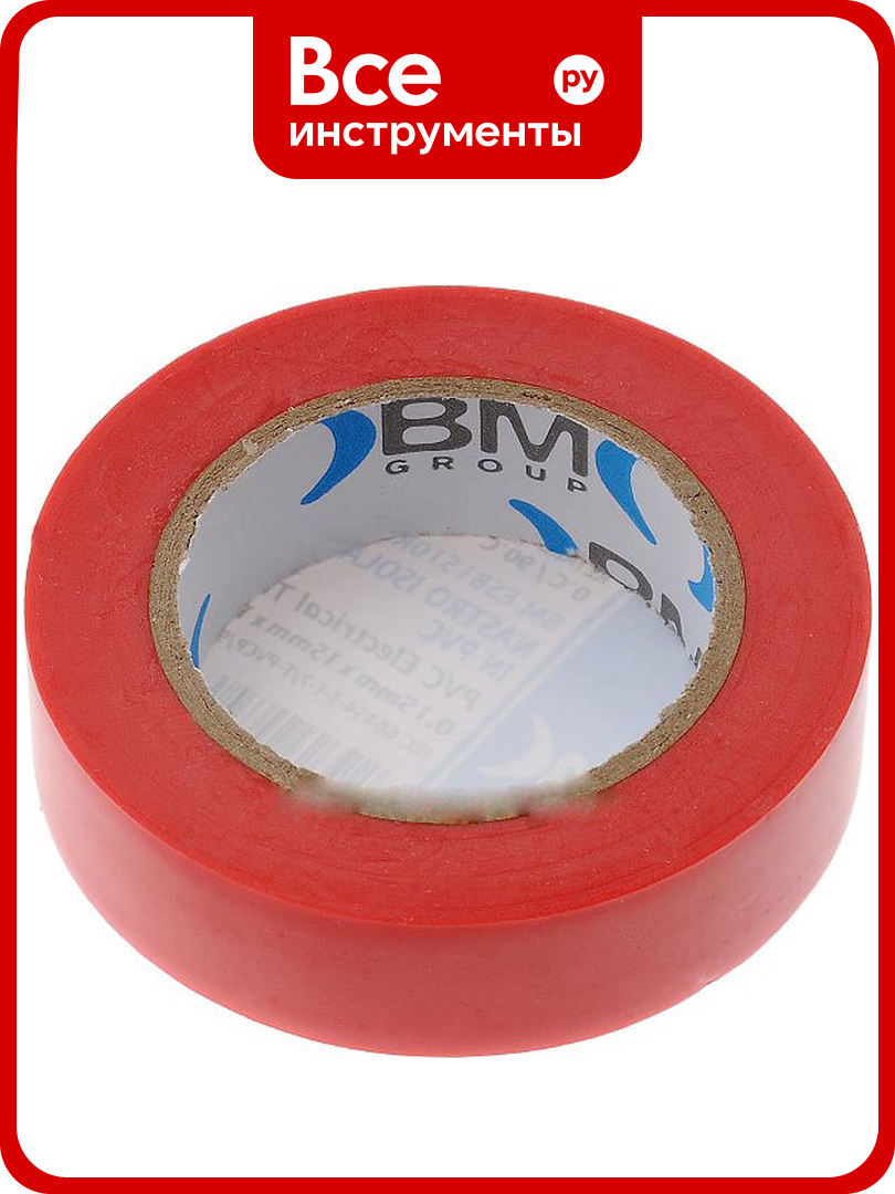 Изолента BM Group ПВХ, 15 мм x 25 м, цвет красный BM-ESB1525RO