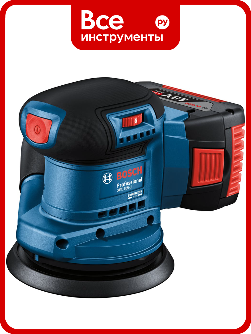 Эксцентриковая шлифмашина Bosch gex 185-li 06013A5021