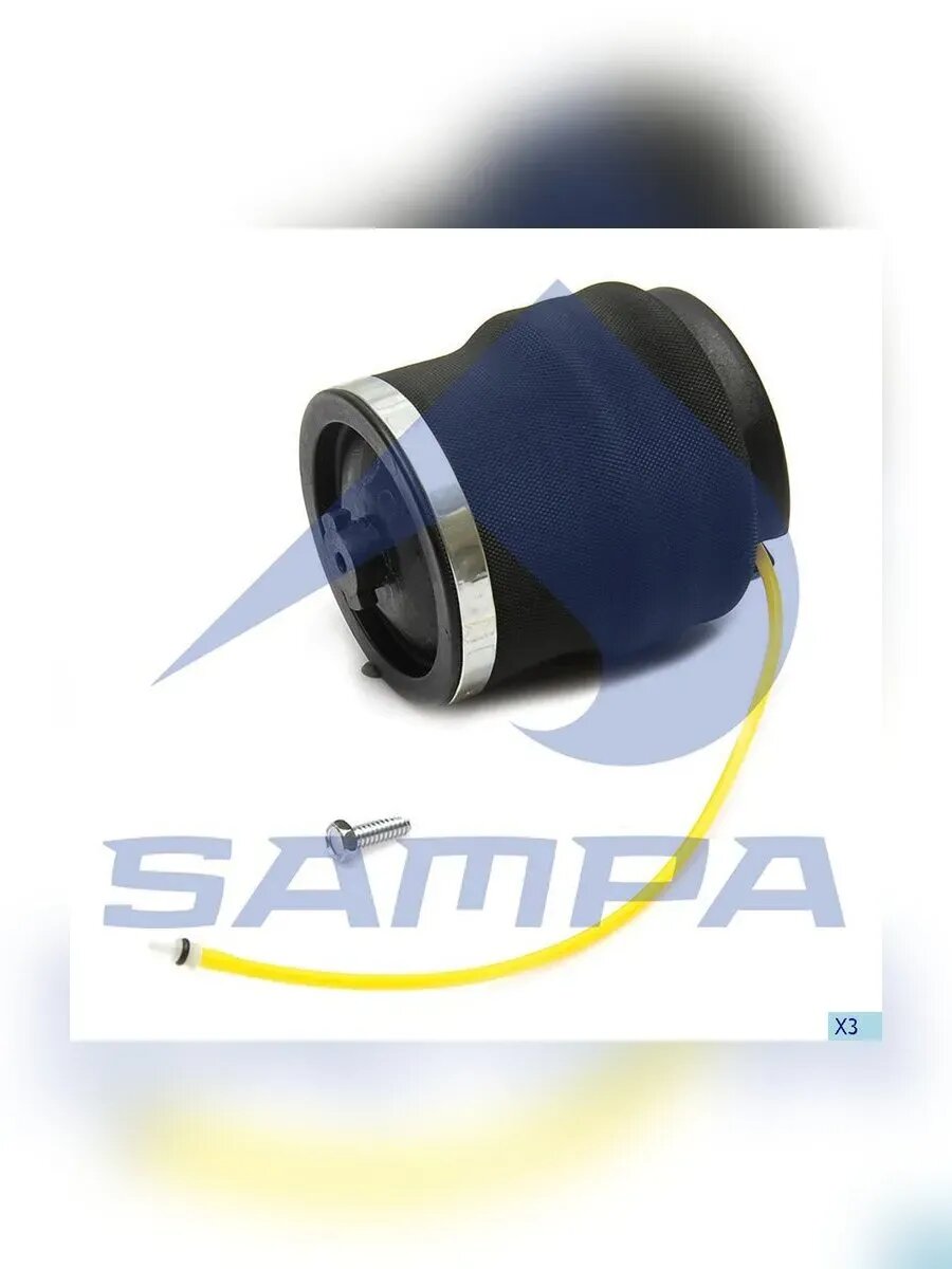 Пневморессора SAMPA для IVECO 034.131-01, оригинал