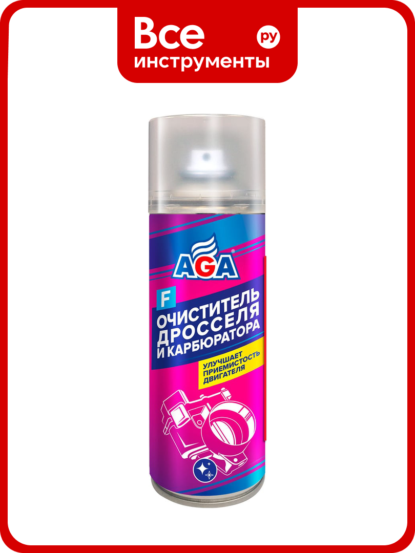 Очиститель дросселя и карбюратора AGA AGA806F