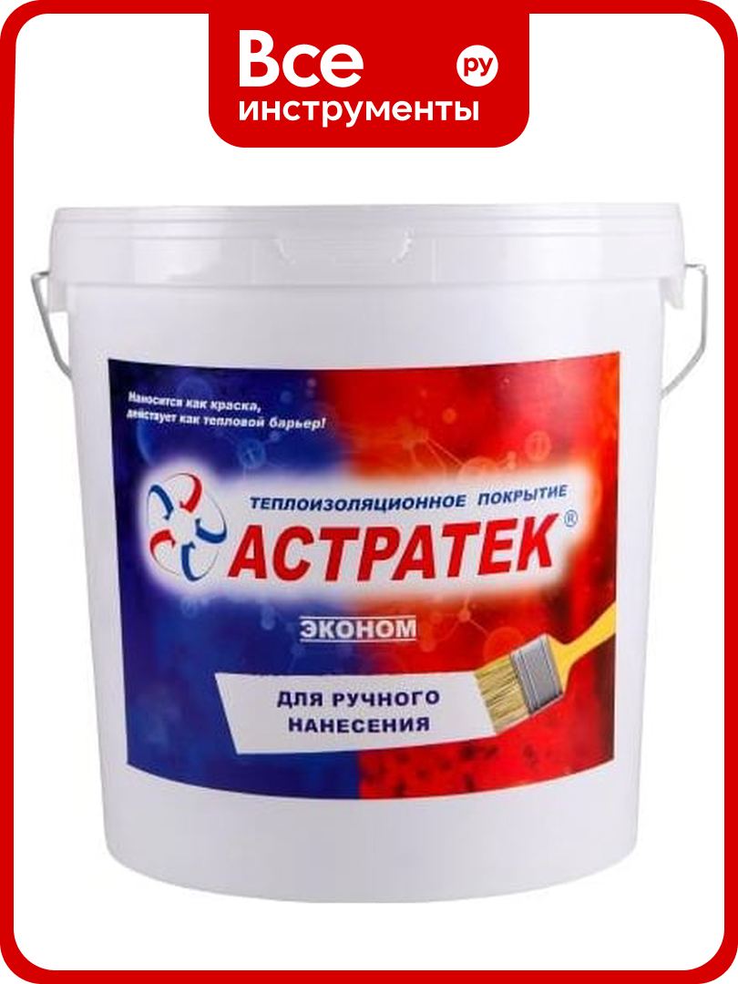Жидкая теплоизоляция Астратек ТПП Эконом 3 л 4620002841225