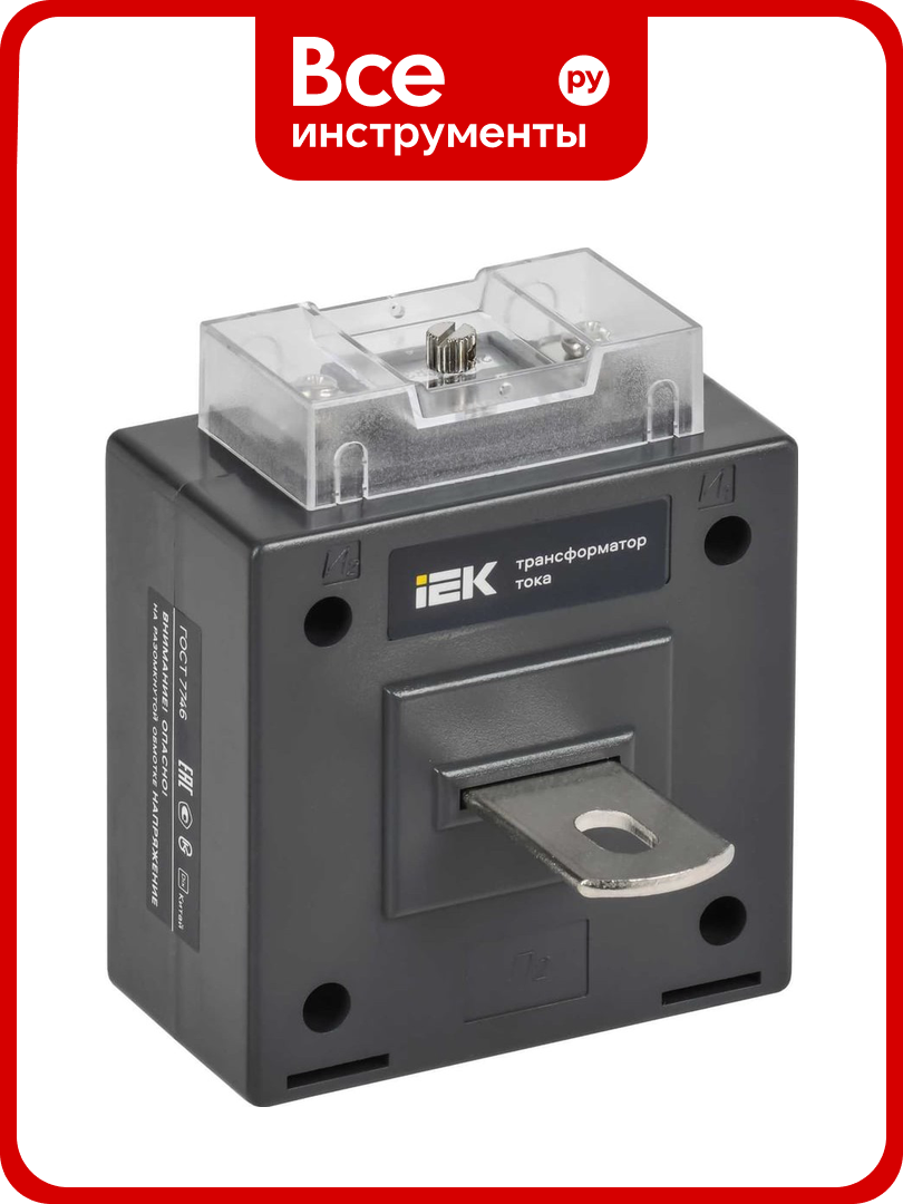 Трансформатор тока IEK ТТИ-А 250/5А 5ВА класс 0,5S МПИ08 ITT10-3-05-0250-08