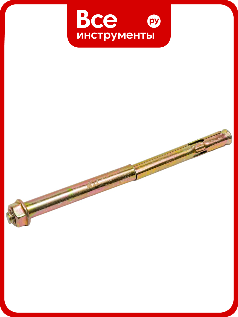 Анкерный болт с гайкой STARFIX М6x8х120 мм SMP-60652-1