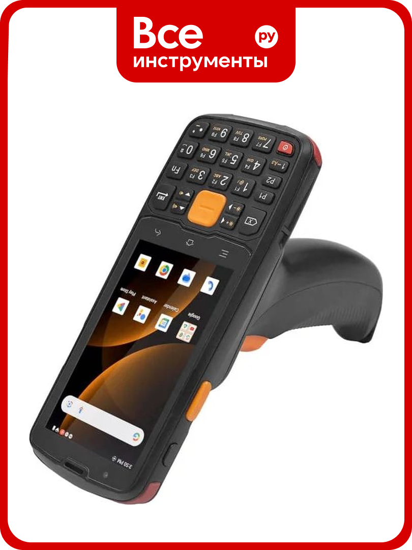 Терминал сбора данных MERTECH MovFast S45 GRIP (Android 11, 3GB/32GB) 9262