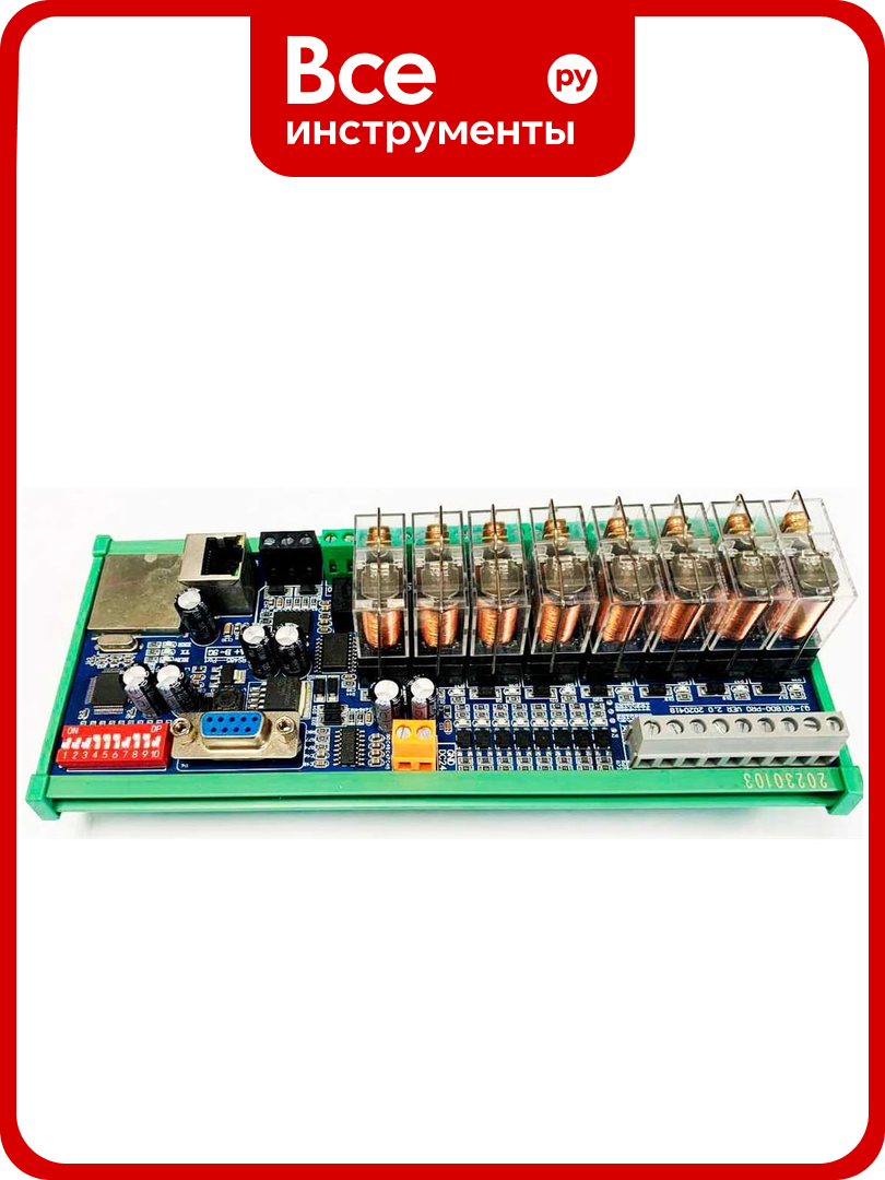 Релейный модуль FOSHAN QINGJUN ELECTRONICS 8 канала, управление по RS485 протокол Modbus-RTU 8-Channel RS485 Relay Module