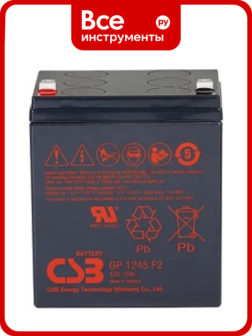 Аккумулятор для ИБП GP1245 F2, 12 В, 16W CSB УТ-00000097