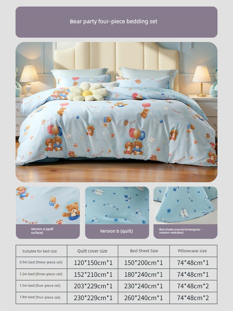 Комплект детского постельного белья Fuanna Home Textiles из четырех предметов, класс А, из чистого хлопка, с мультяшным