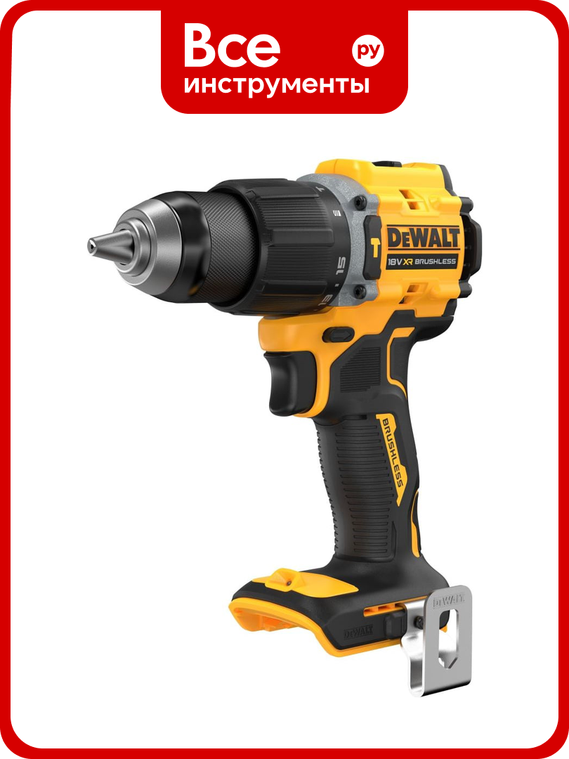 Аккумуляторная ударная дрель-шуруповерт DEWALT DCD799N, 18В, 1650об/мин, 28050 уд/мин, без АКБ и ЗУ DCD799N-XJ