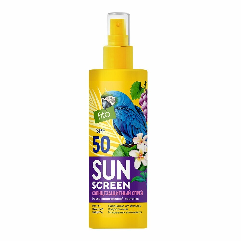 Солнцезащитный спрей Фитокосметик "Sun Screen", SPF 50, 150 мл