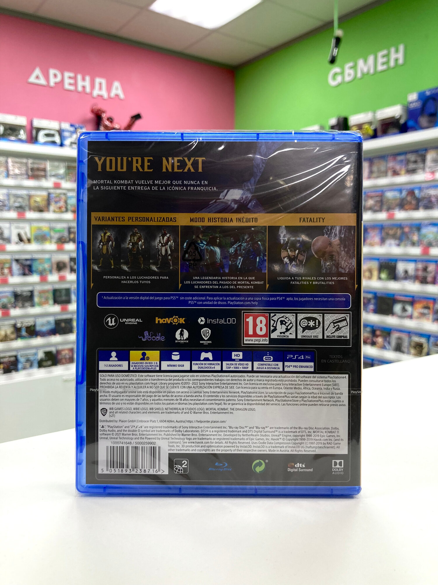 PS4 Mortal Kombat 11 — фото 1