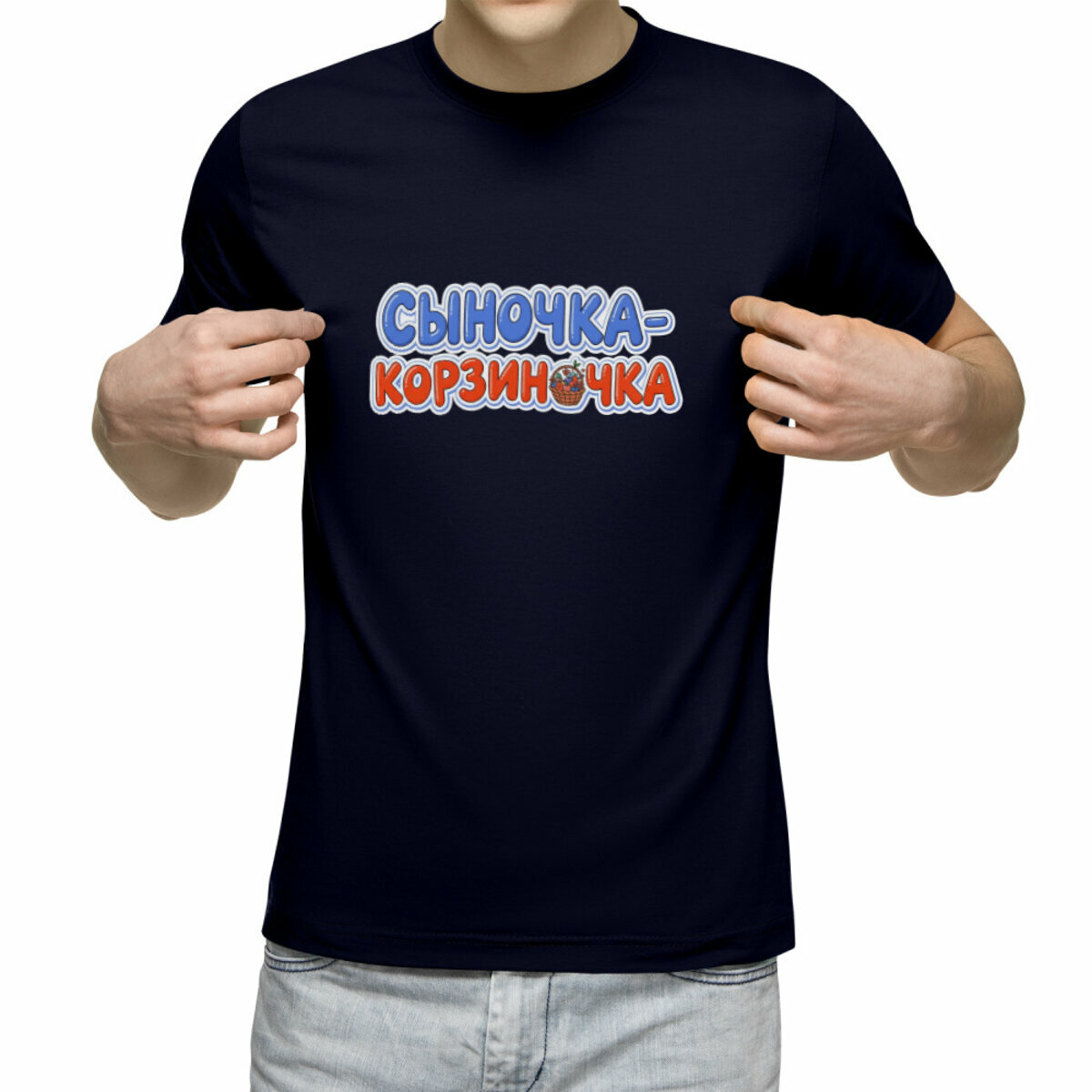 Футболка US BASIC