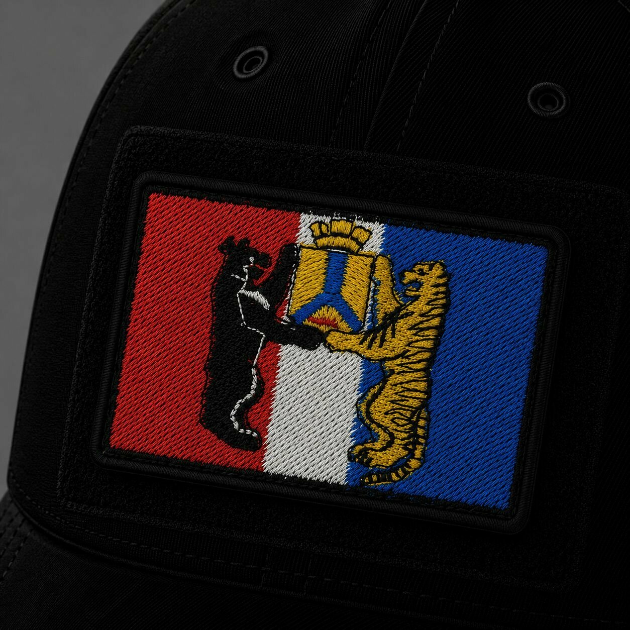 Нашивка, патч, шеврон на липучке "Флаг Хабаровска" 70x45mm PTC688