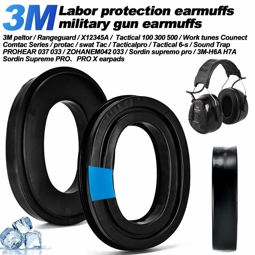 Сменные амбушюры из силиконового геля, совместимые с 3M WorkTunes / Peltor Range Guard Connect, защитой органов слуха, амбушюрами для гарнитуры