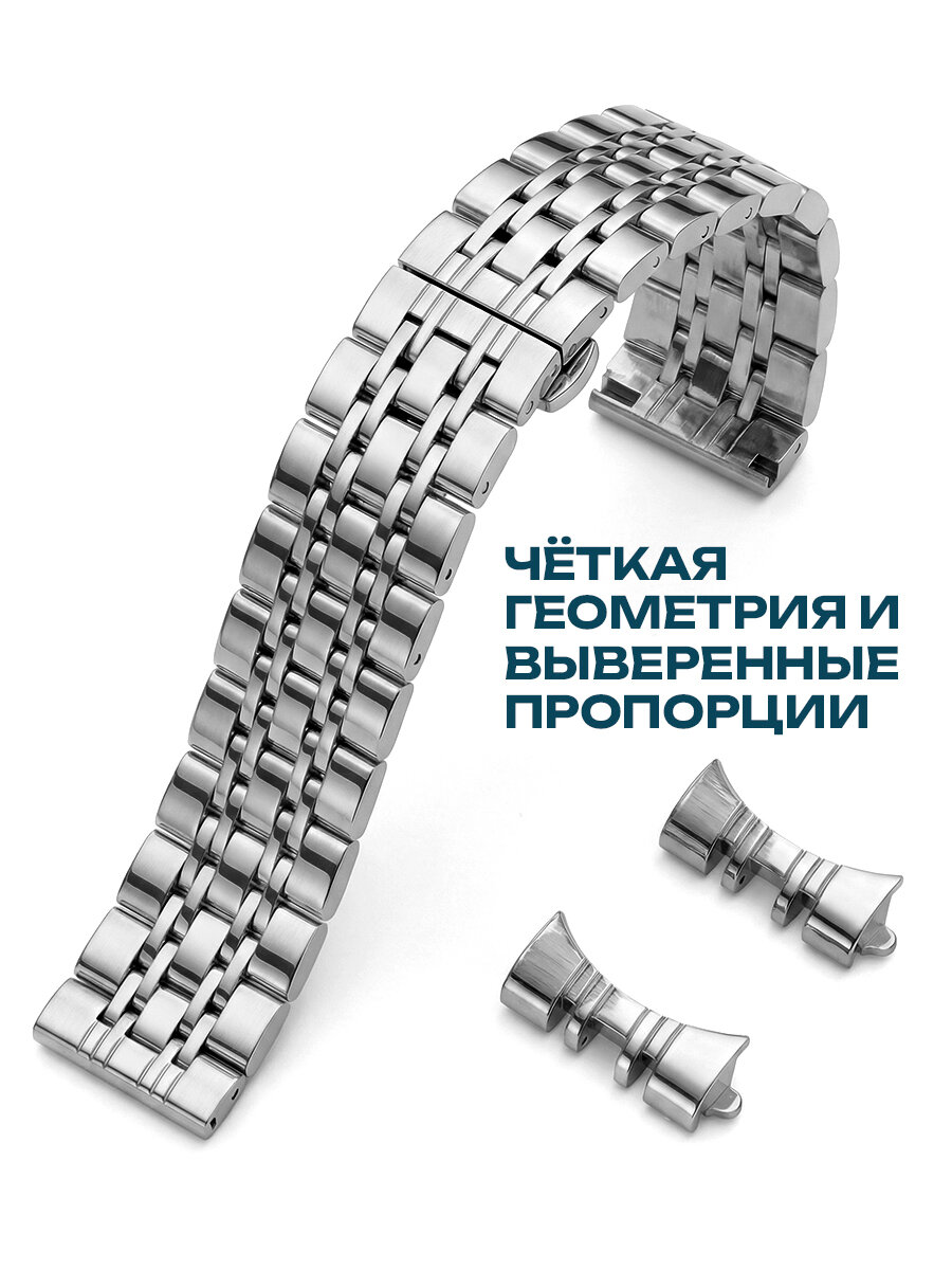 Звено , серебряный — фото 1