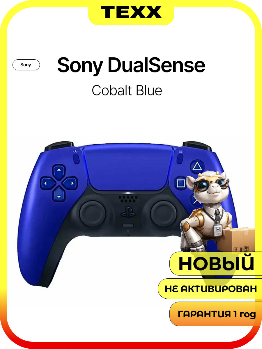 Sony DualSense Cobalt Blue беспроводной геймпад для PS5 ПК Android с аккумулятором и виброотдачей