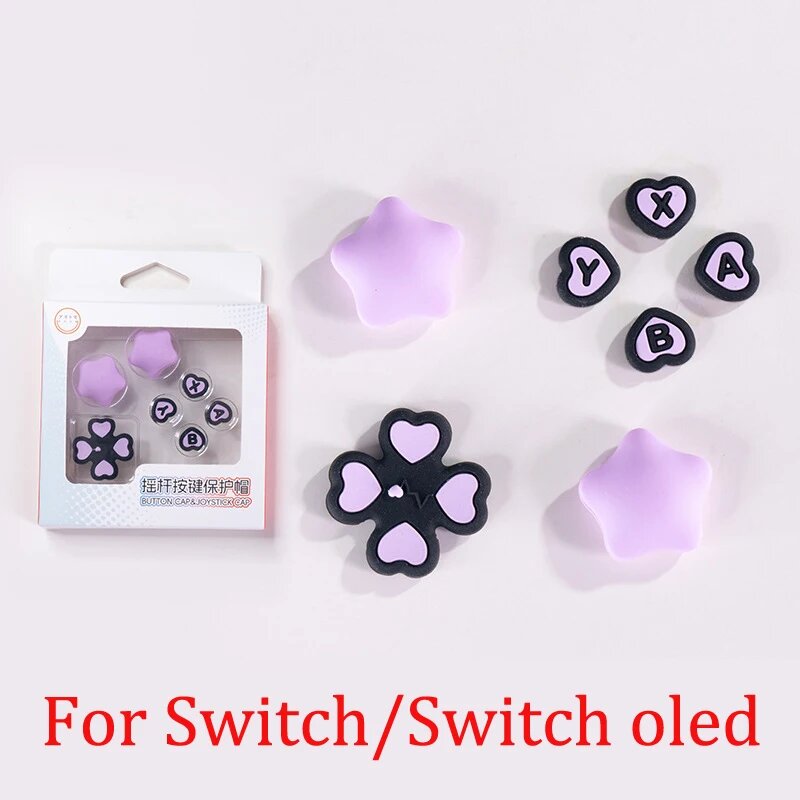 Крышки для кнопок Switch/Switch OLED, лиловые, сердце