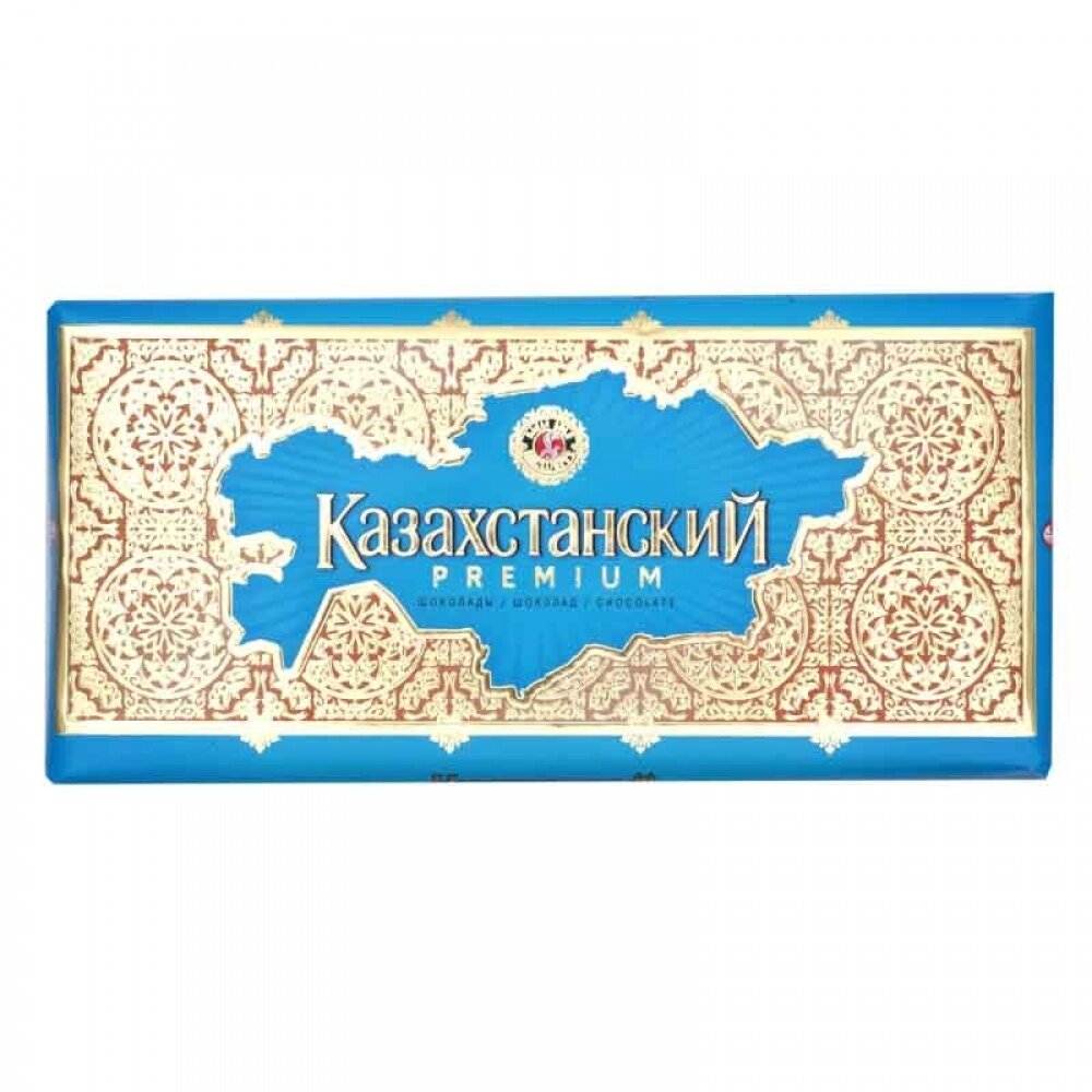 Шоколад Казахстанский, 3 плитки по 100 гр, Баян Сулу