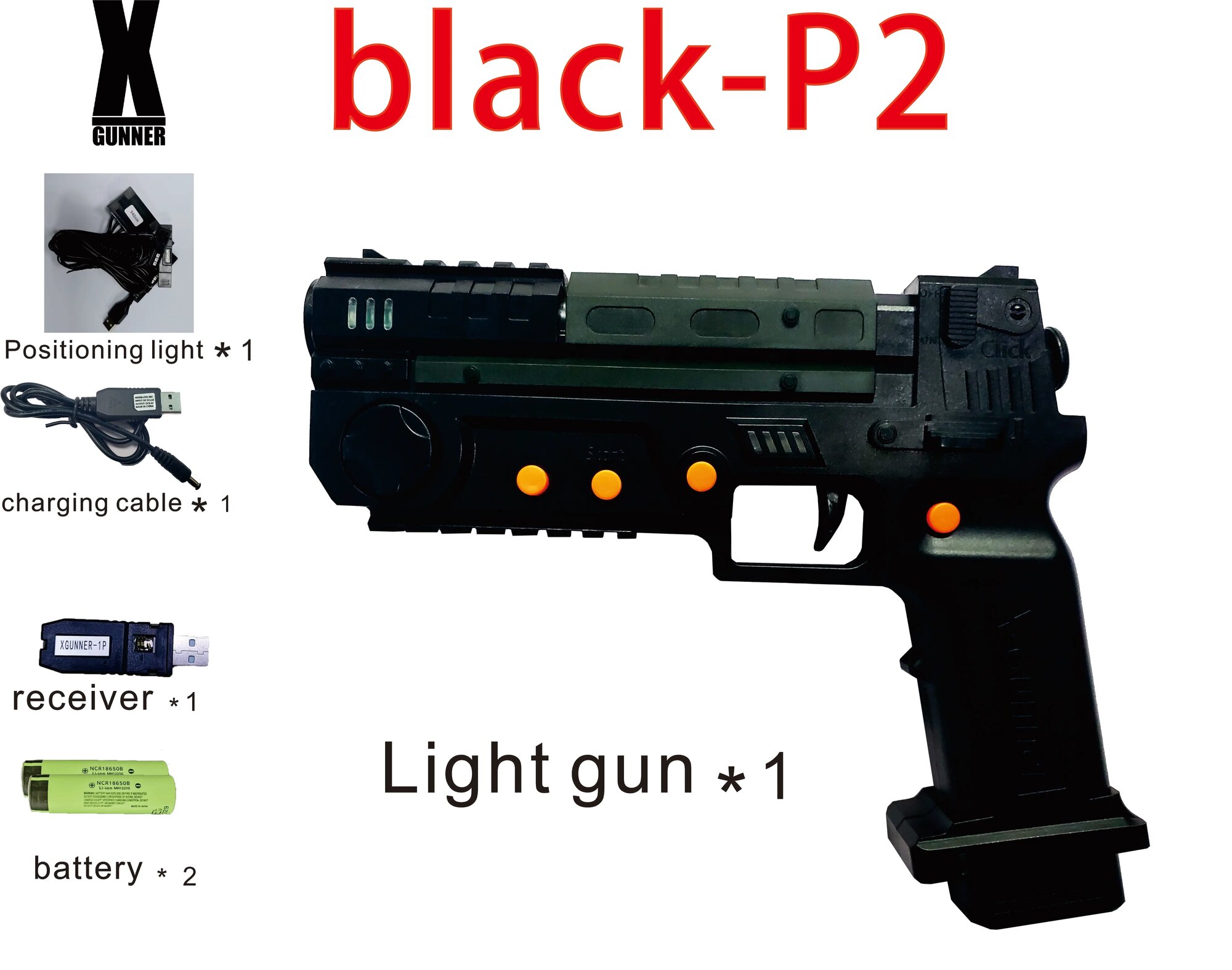 X-GUNNER Black-P2 Беспроводной игровой фонарь