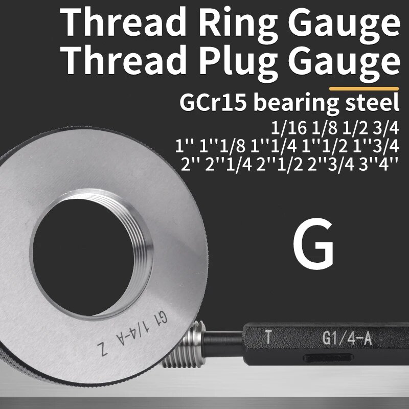 Пробки для труб Ring Gauge G1I16, Диаметр резьбы: Ring Gauge