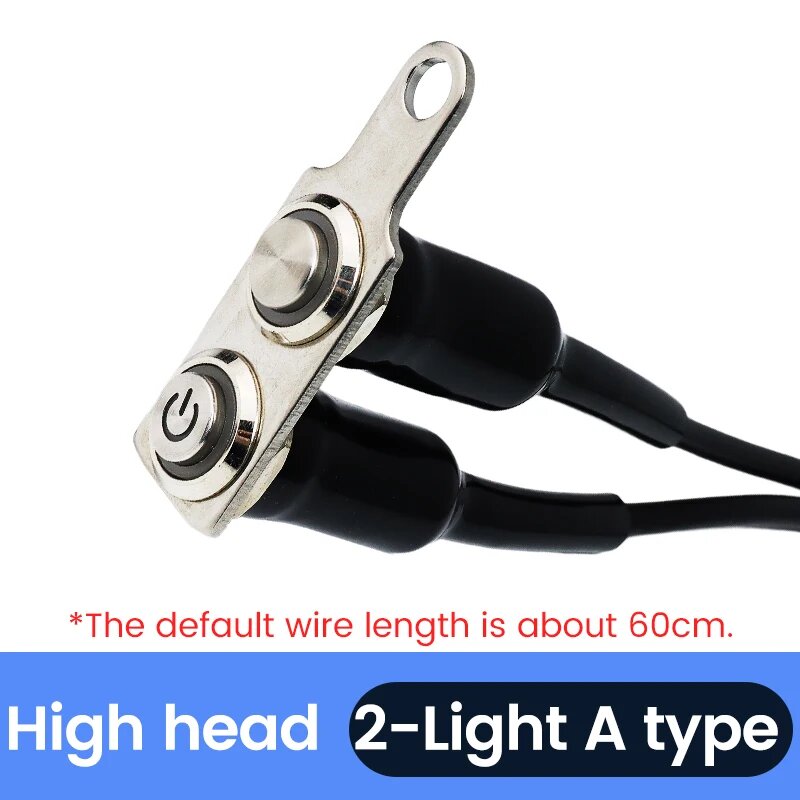 Переключатель High Head 2-Light A, 12-24V