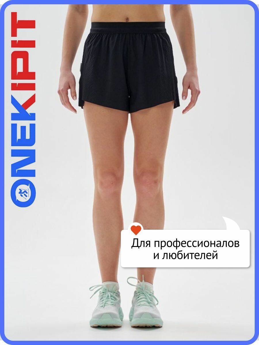 Шорты спортивные