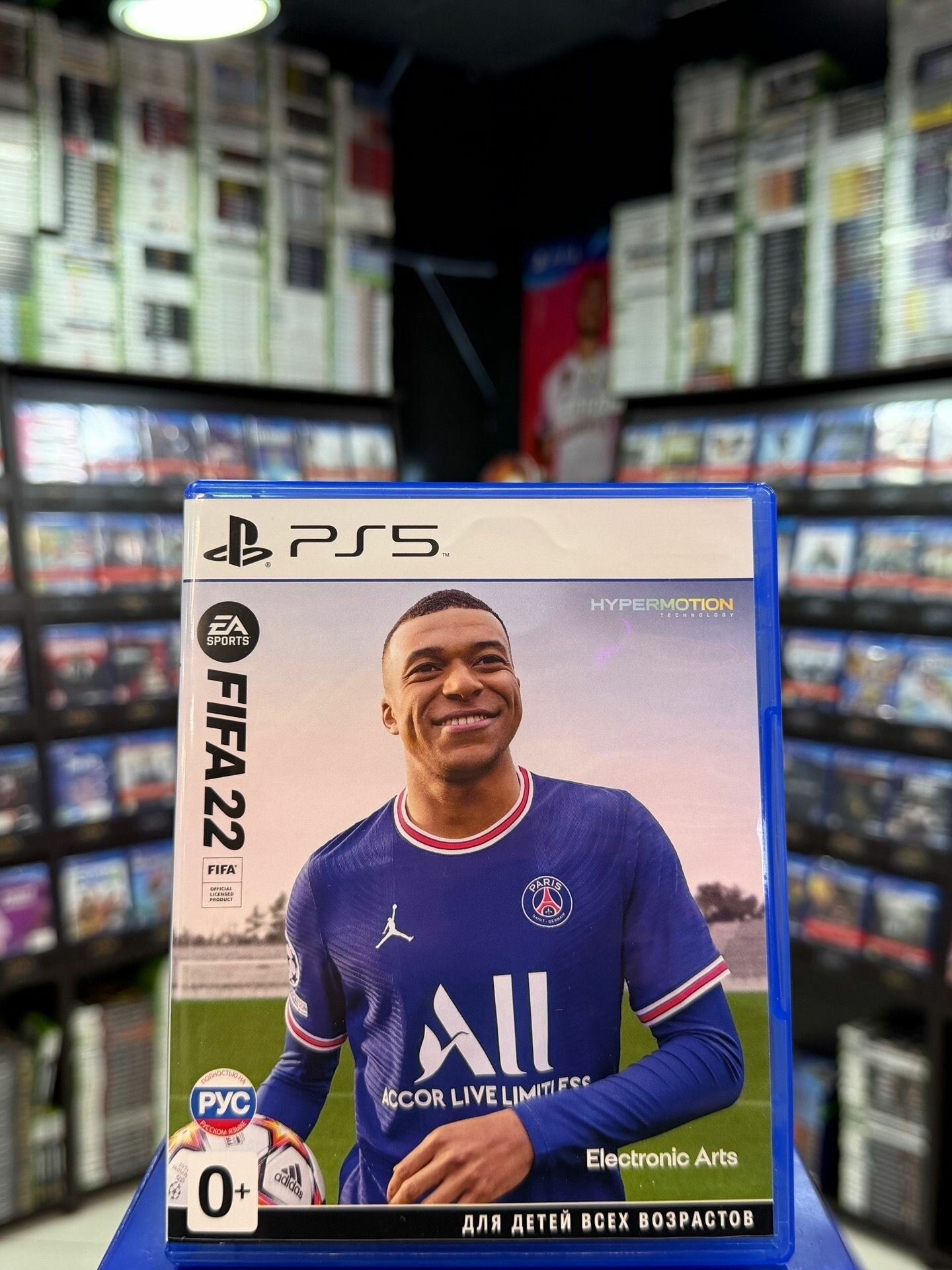 Игра FIFA 22 PS5 (Русская версия) (Box)