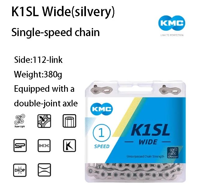 Цепь KMC BMX для велосипедов K1SL Wide silvery