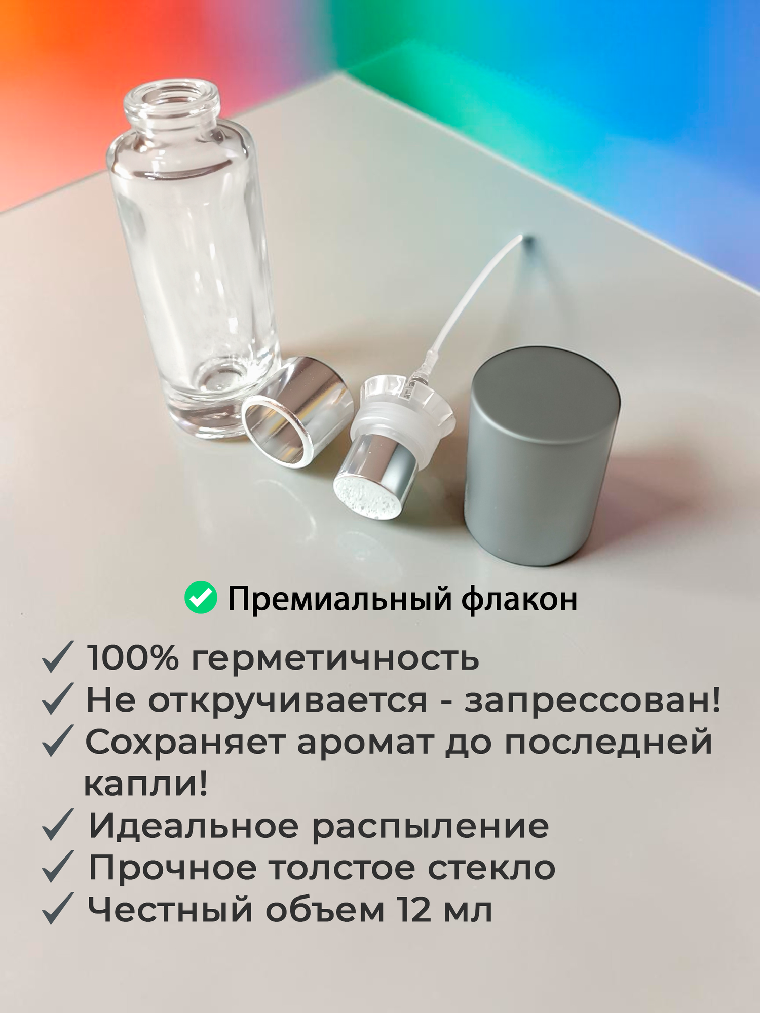 Духи женские YSM Perfumes по мотивам Tom Ford White Patchouli, 10 мл — фото 1