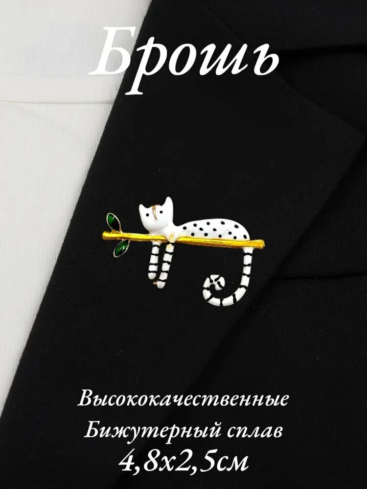 Брошь, бисер
