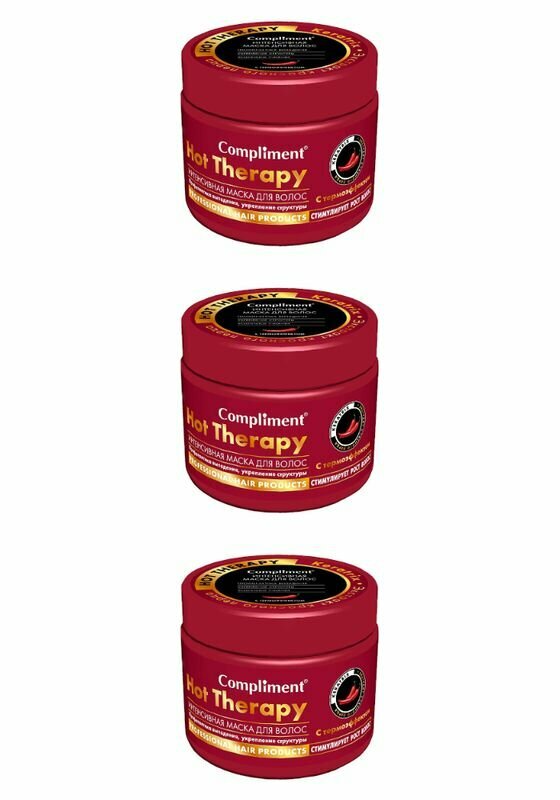 Compliment Маска для волос Hot Therapy Интенсивная для профилактики выпадения, укрепление структуры с термоэффектом, 500 мл, 3 уп/