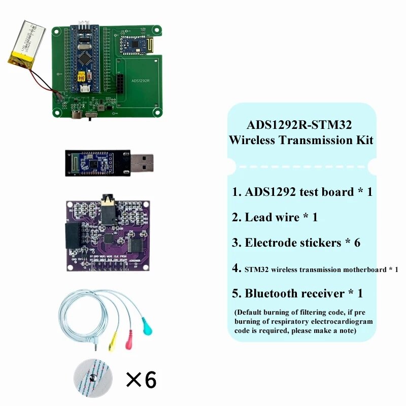 Модуль ADS1292R для ЭКГ IUPAI STM32 KIT