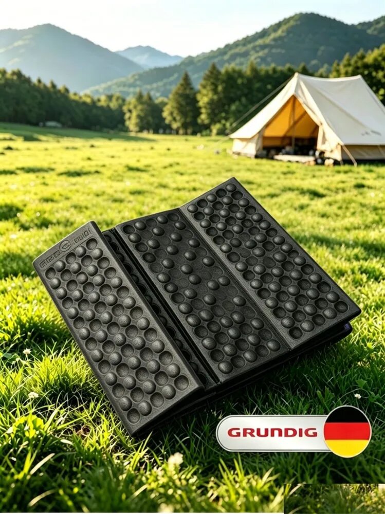 Grundig Сидушка туристическая складная XPE, 4 сложения, влагостойкая, 39x29 см (6 цветов)