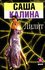 Калина С. Лилит