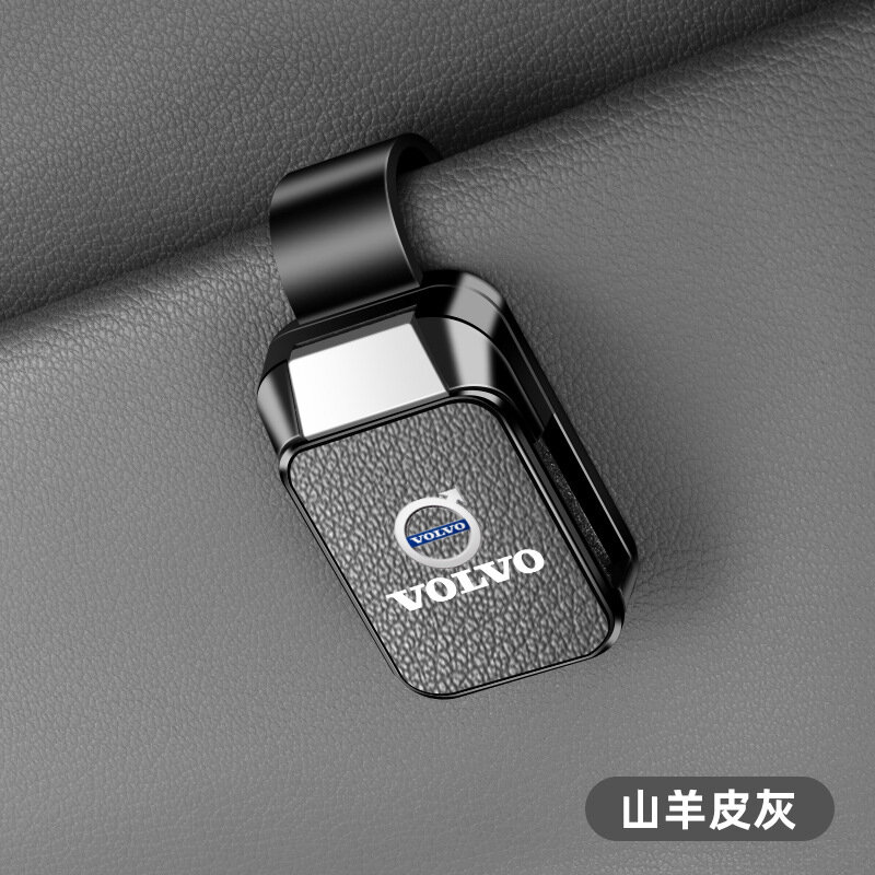 Автомобильный держатель для очков для Volvo XC60/S60/XC90/S90/XC40, из козьей кожи, серый, простой дизайн