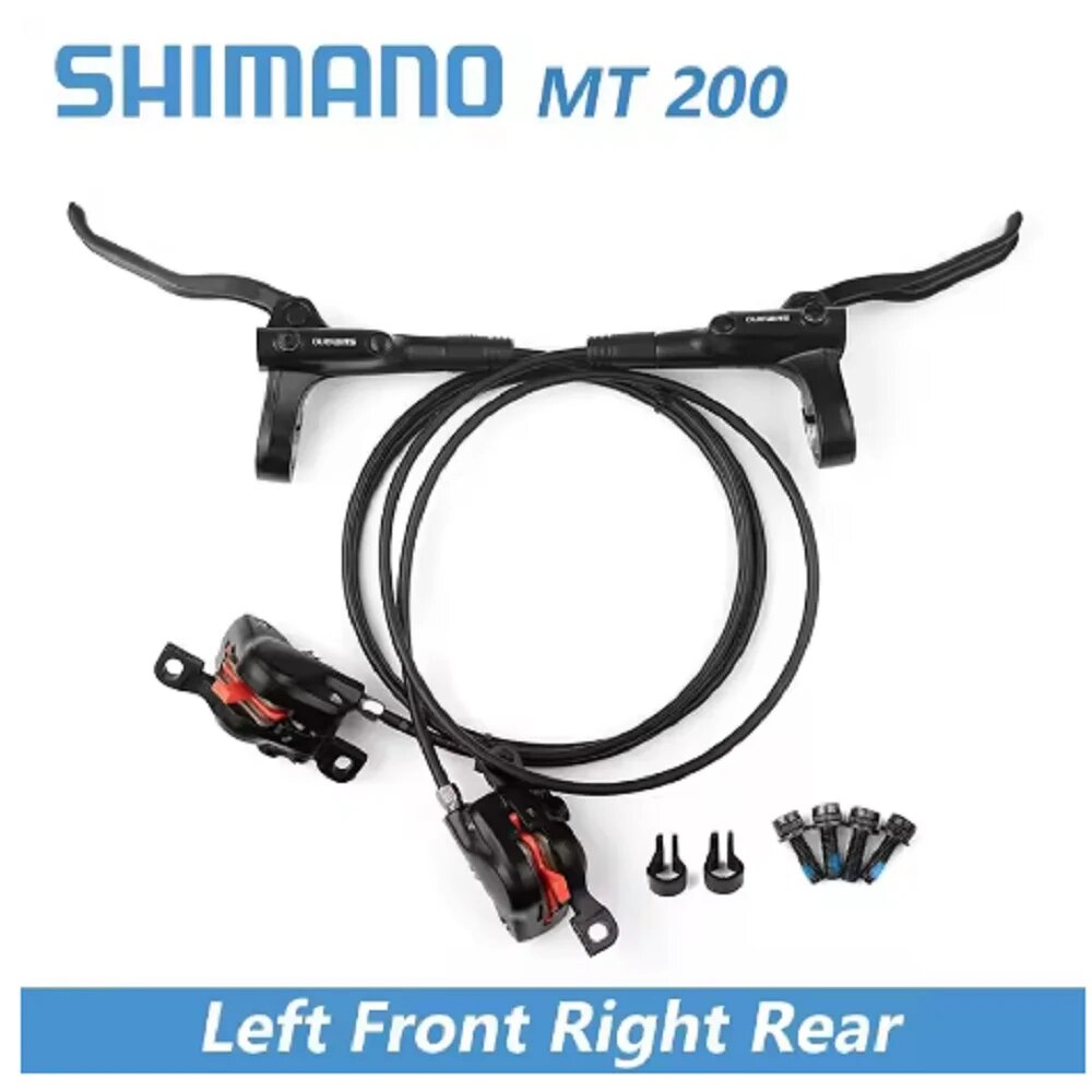 Гидравлические дисковые тормоза Shimano MT200 черные 160 мм