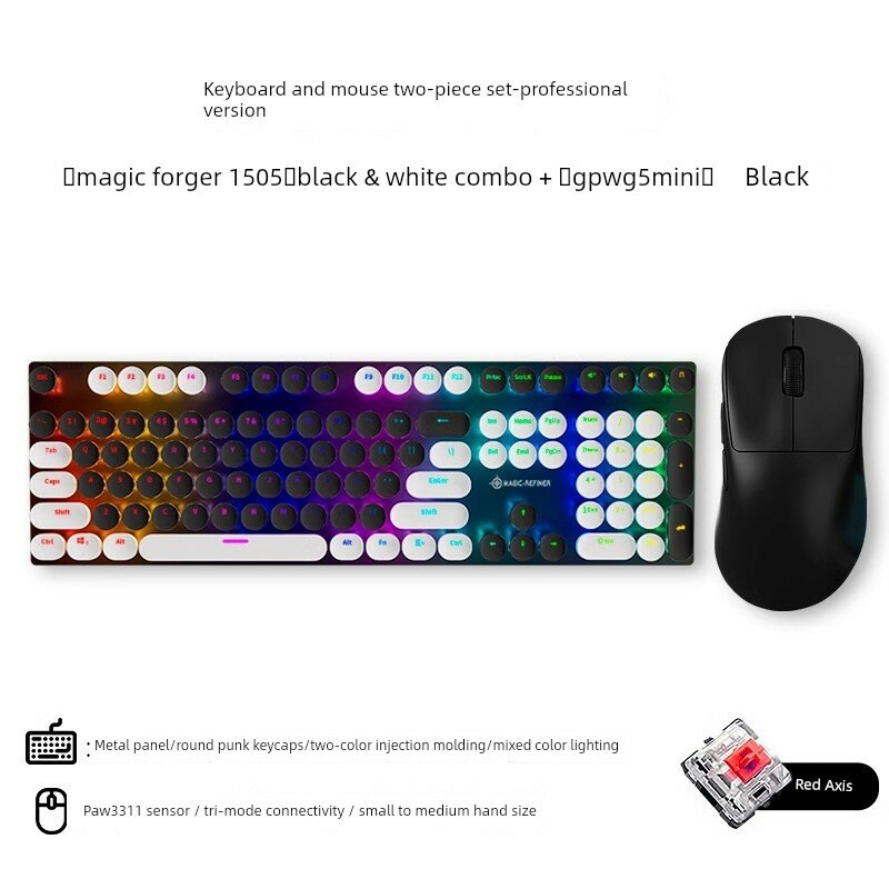 Беспроводная игровая мышь GPW G5mini черного цвета с сенсором PAW3311 и батареей 500 мАч