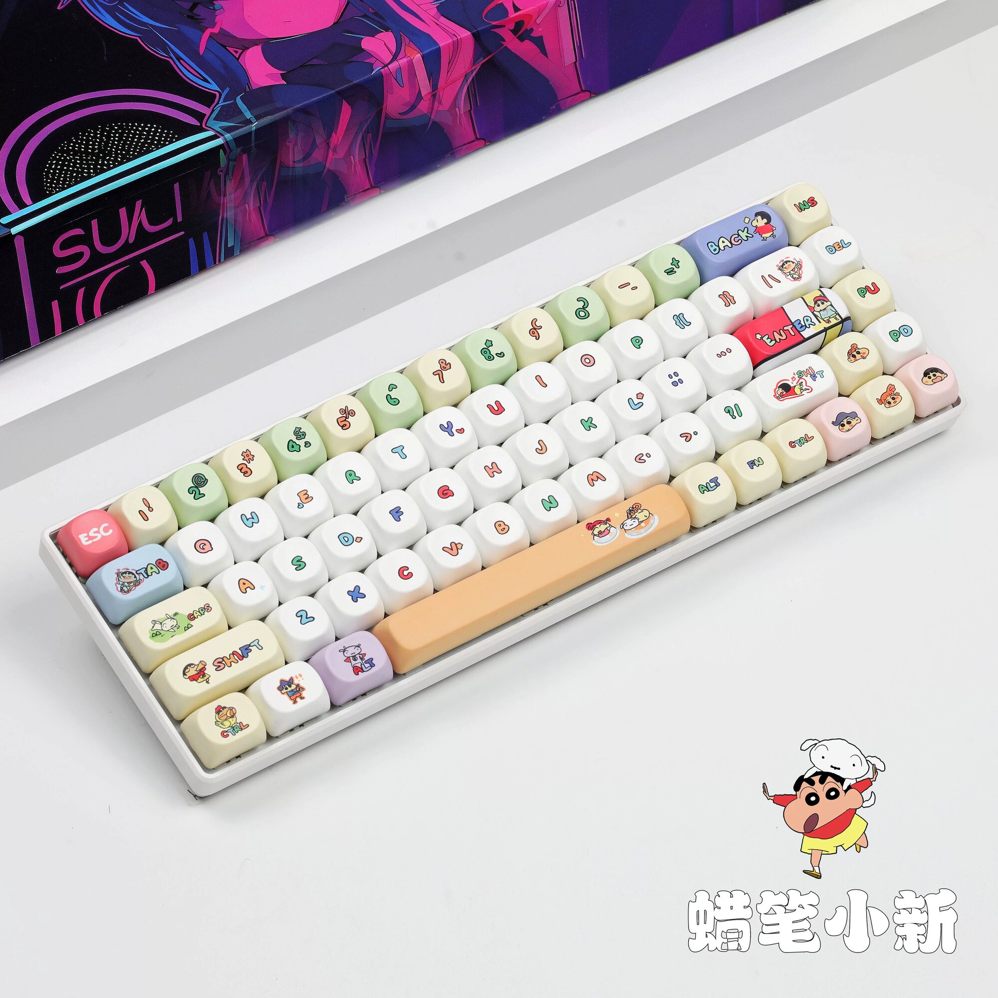 Клавиатура механическая K68 с переключателем Red, модель Candy Cartoon II, RGB-подсветка, беспроводная (2.4G,