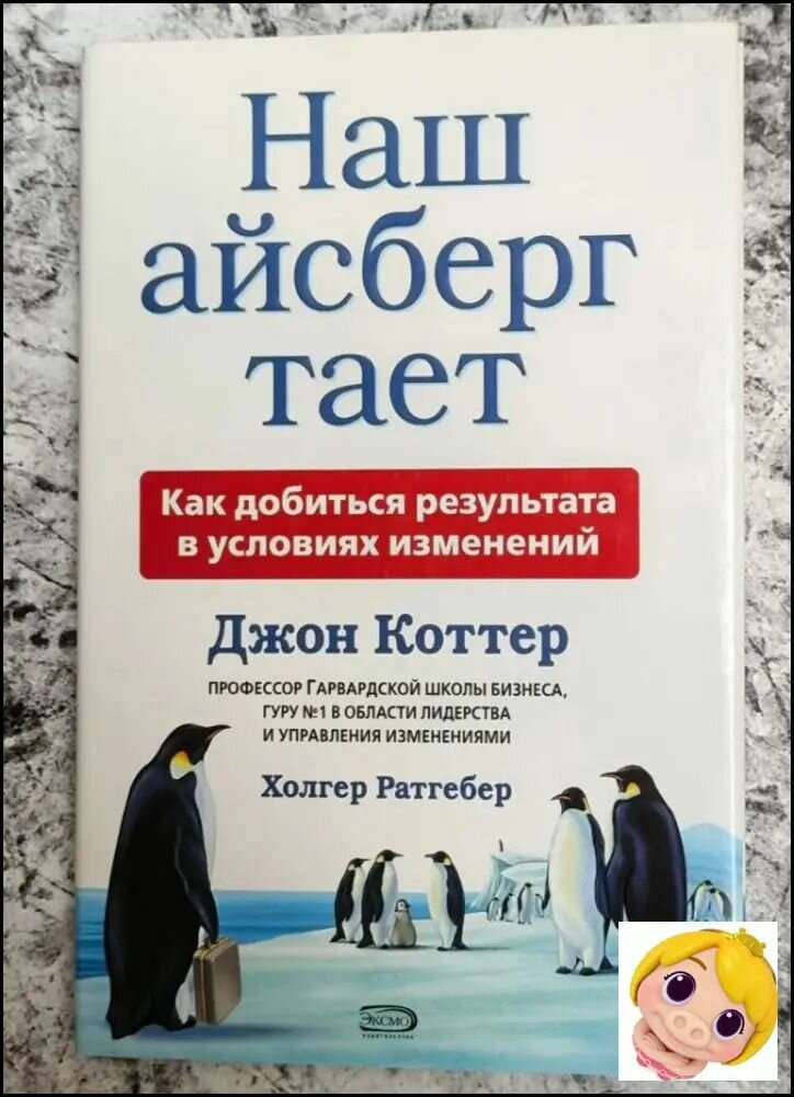 Холодильная витрина настольная для напитков и продуктов, компактная модель с эффективным охлаждением