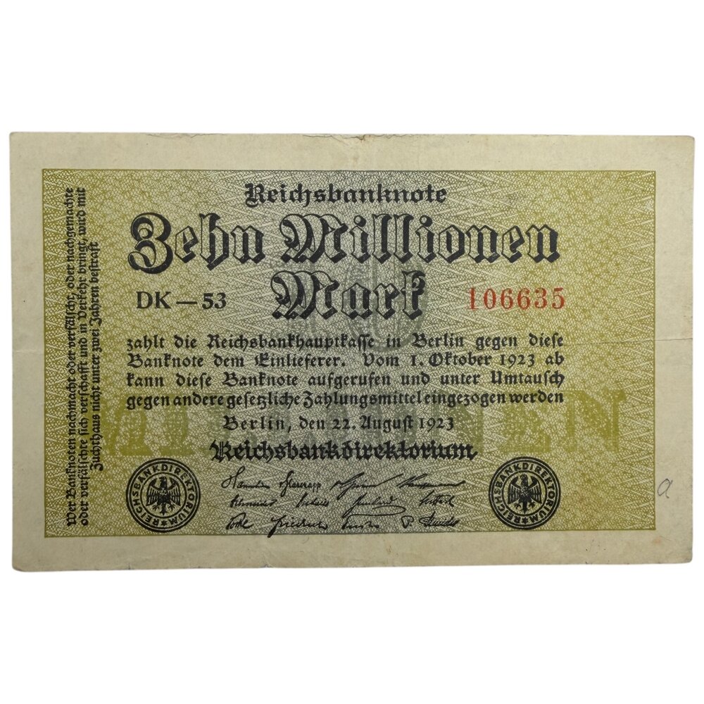 Веймарская республика 10000000 (10 миллионов) марок 1923 г. (22.08) (ВЗ - Звёзды) (Серия DK-53)