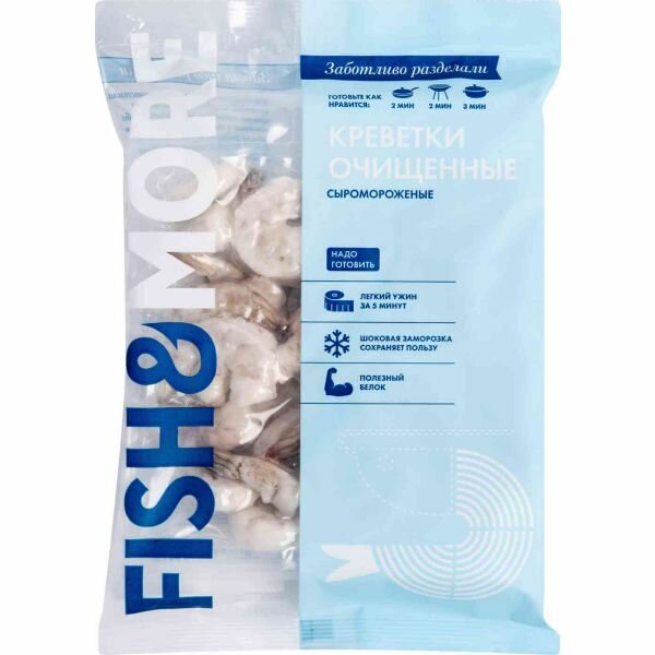 Креветки королевские сыроморженые Fish&More очищенные с хвостом 21/25, 1000г