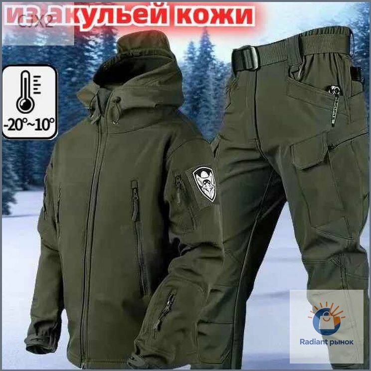 Комбинезон утепленный Униформа для медсестер и врачей и прямыми брюками, комфортная рабочая форма для клиник и ветеринаров