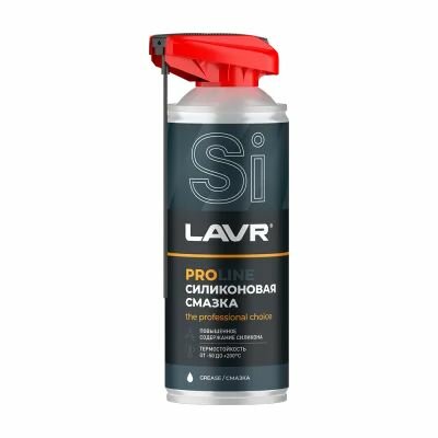 Смазка силиконовая 520 мл LAVR PROline аэрозоль Ln3532