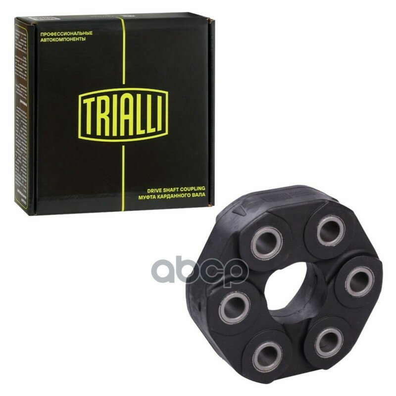 Муфта карданного Trialli арт. RC2606