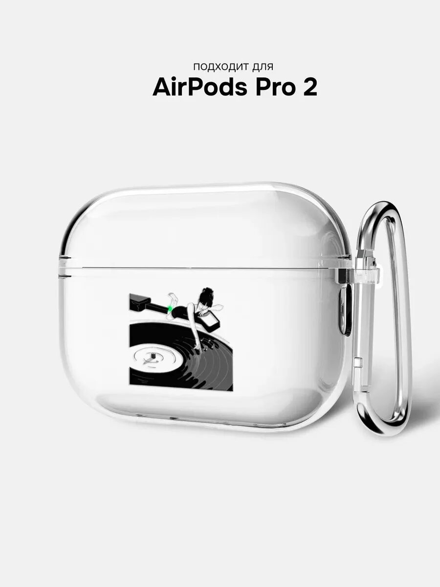 Чехол на AirPods Pro 2 y2k