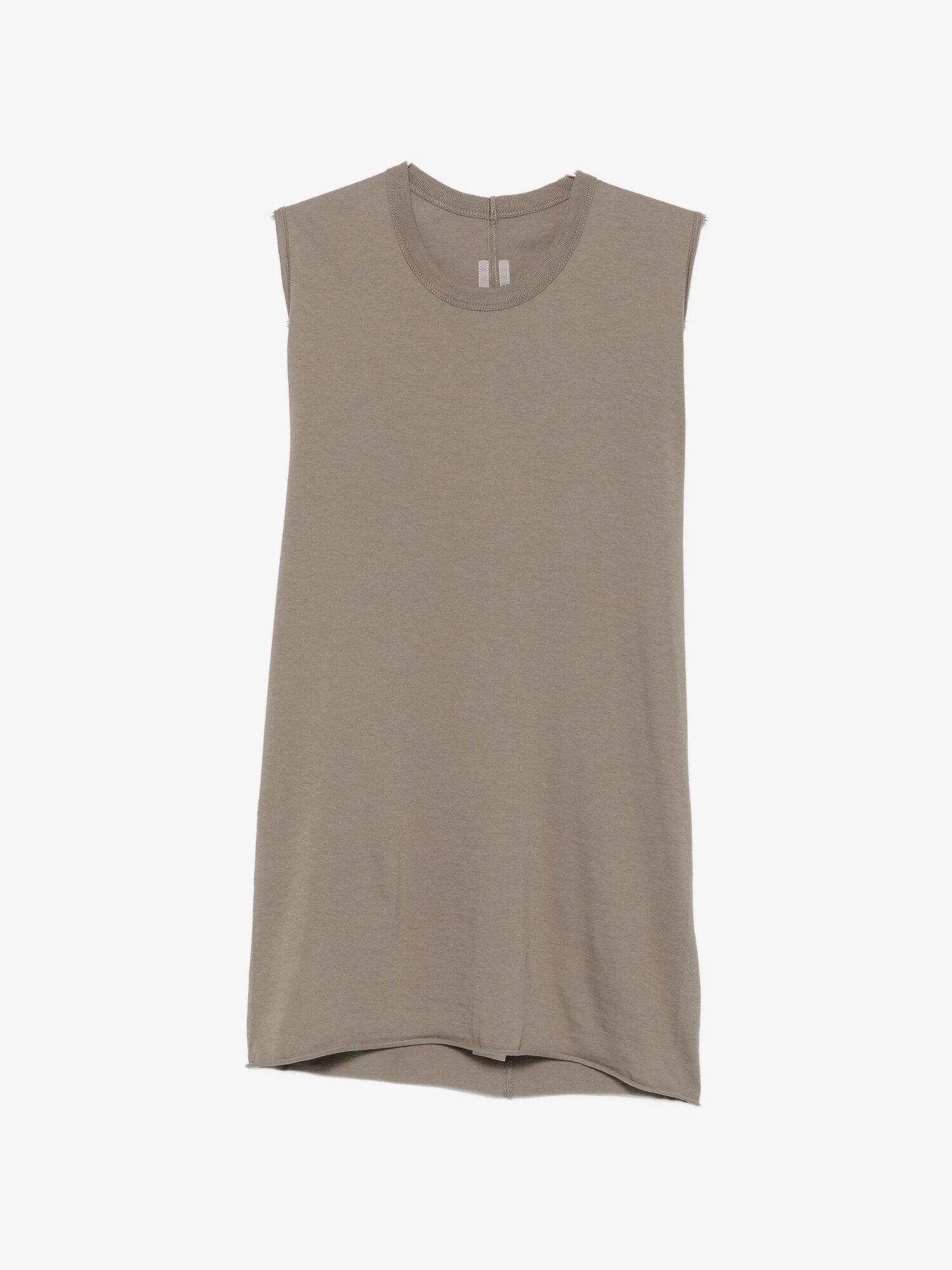 Жилет Raw-edge seam-detail vest