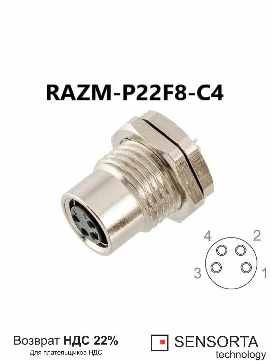 RAZM-P22F8-C4 разъём приборный М8 4 pin / розетка (мама)