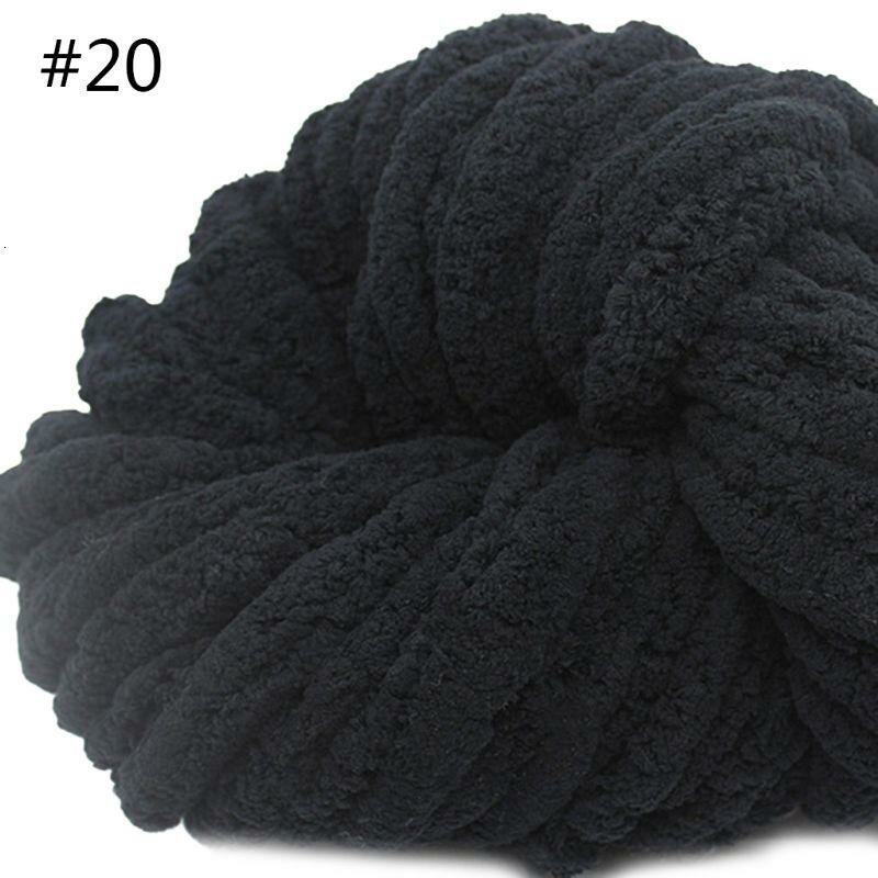 Пряжа для пледа «Шенилл» 250г, 20